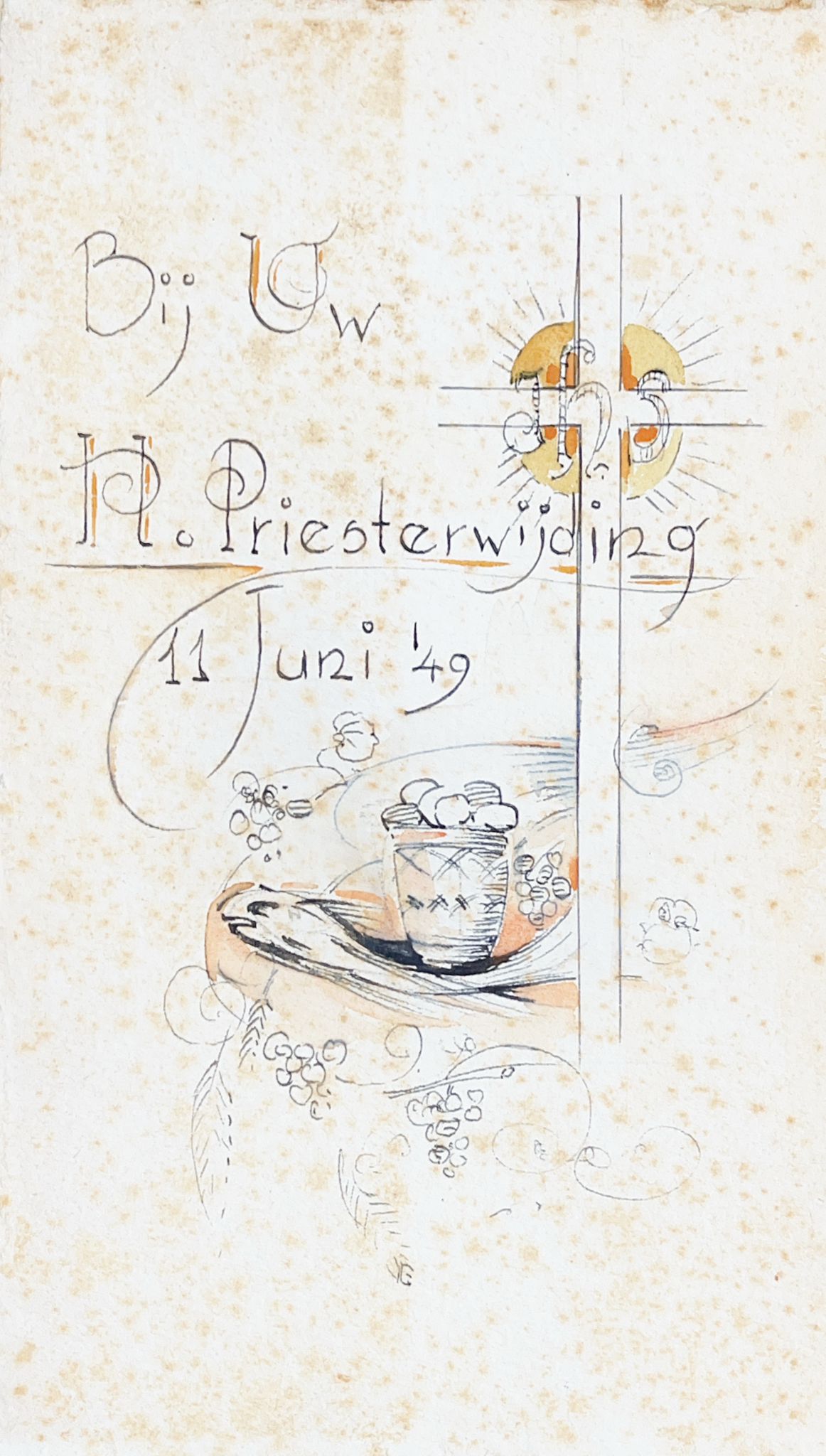 Antiquariaat Supplement, Joan Collette